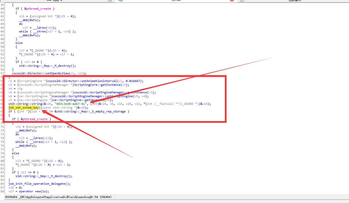 关于Cocos2dx-js游戏的jsc文件解密_cocos2d js-CSDN博客