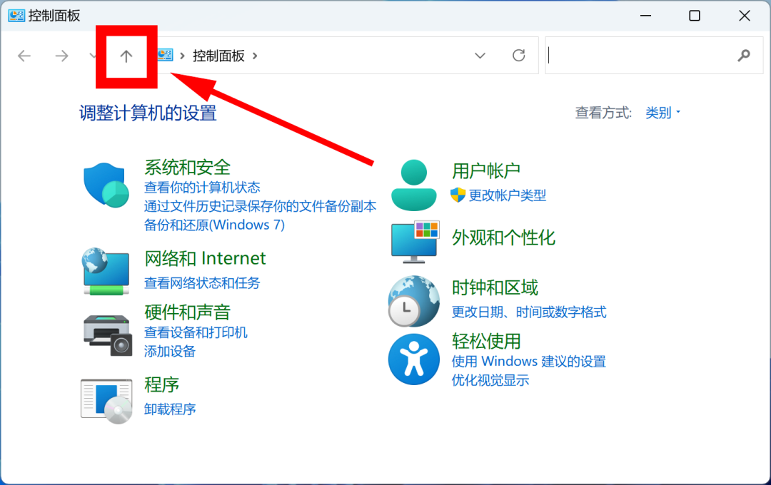 Windows变快！_win11资源管理器总是反应很慢-CSDN博客