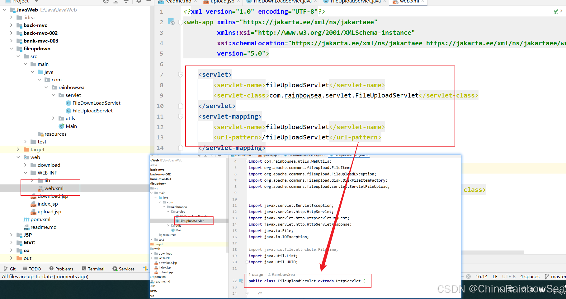 Java SE 文件上传和文件下载的底层原理_前端到java后台文件上传下载的机制原理-CSDN博客