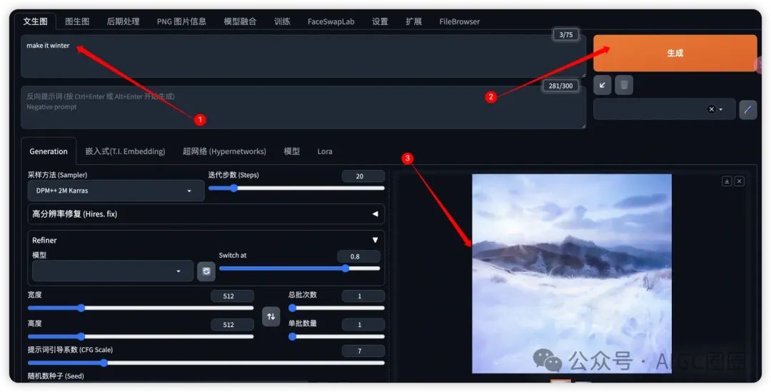 一篇搞定！Stable Diffusion中ControlNet的所有控制类型全掌握_sd low threshold-CSDN博客