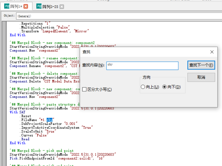 【CST建模】将windows cst建好的模型导入linux cst_cst参数列表怎么整个复制到另一个cst中-CSDN博客