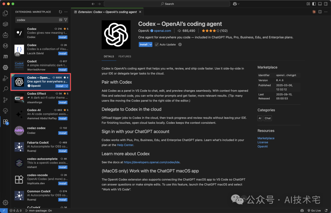 再见 Claude Code，我选择了 Codex！真香！！-CSDN博客