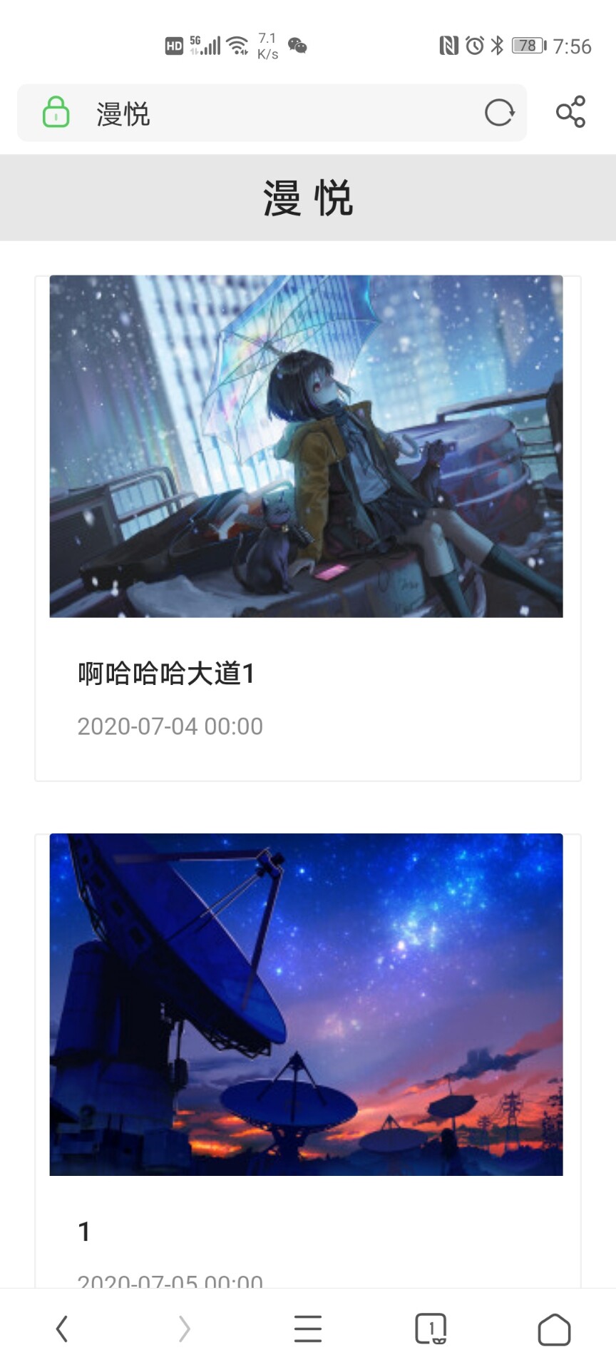 超棒的React博客系统源码来袭！极简设计超实用-CSDN博客