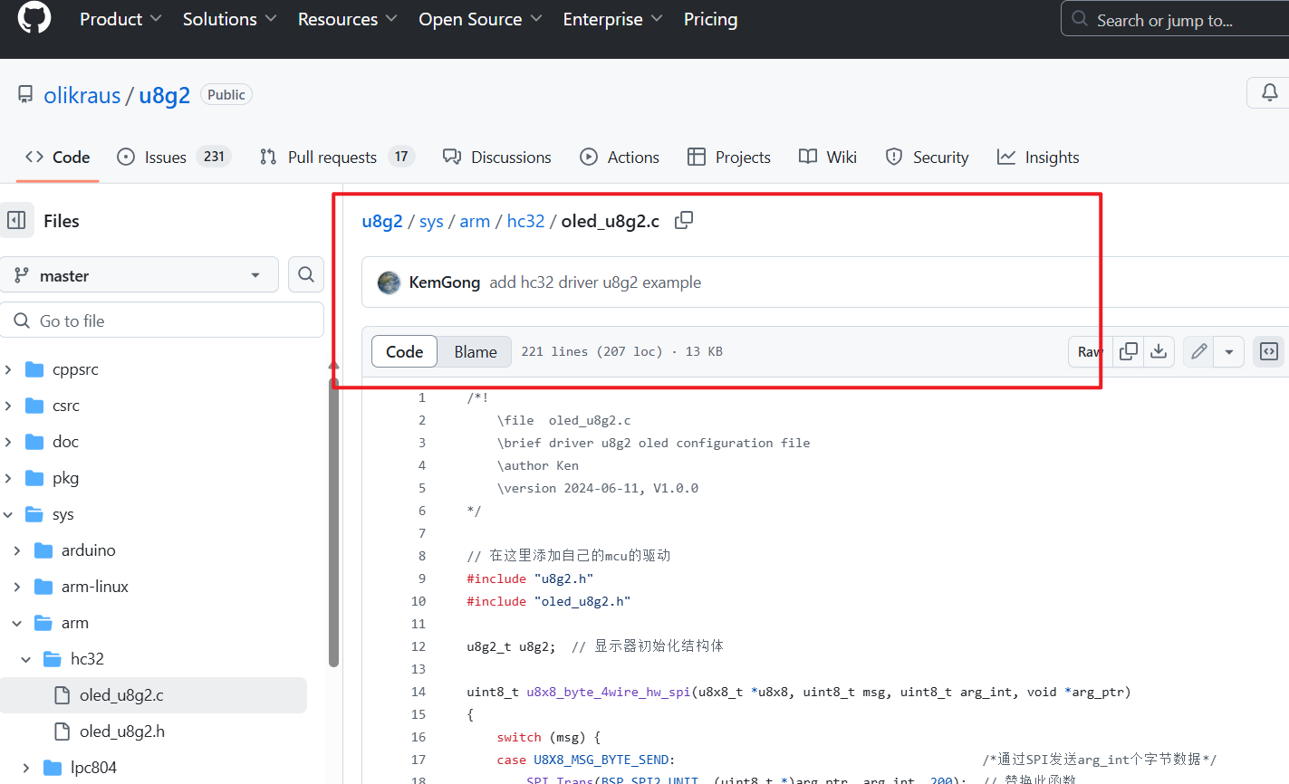 STM32移植U8g2图形库|SPI屏幕（基于HAL库）_u8g2移植-CSDN博客