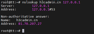 Ubuntu DNS卡顿？搭配SmartDNS永久解决DNS抽风问题-CSDN博客