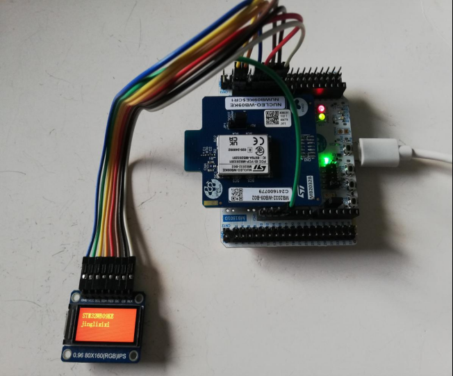 [STM32WB]【STM32WB09KE测评】+彩色LCD屏显示驱动-CSDN博客