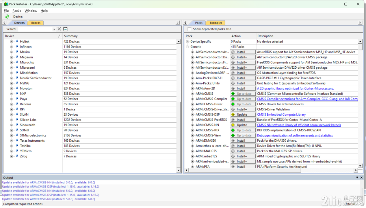 [uCOS/RTOS]Vision板子和机器视觉omv_瑞萨vision-CSDN博客