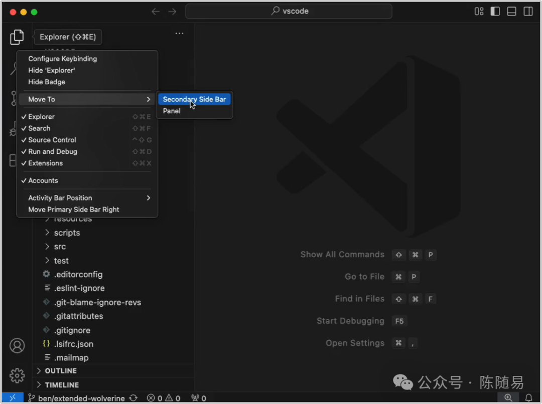 VSCode v1.96发布，AI大幅增强，体验大幅增强-CSDN博客