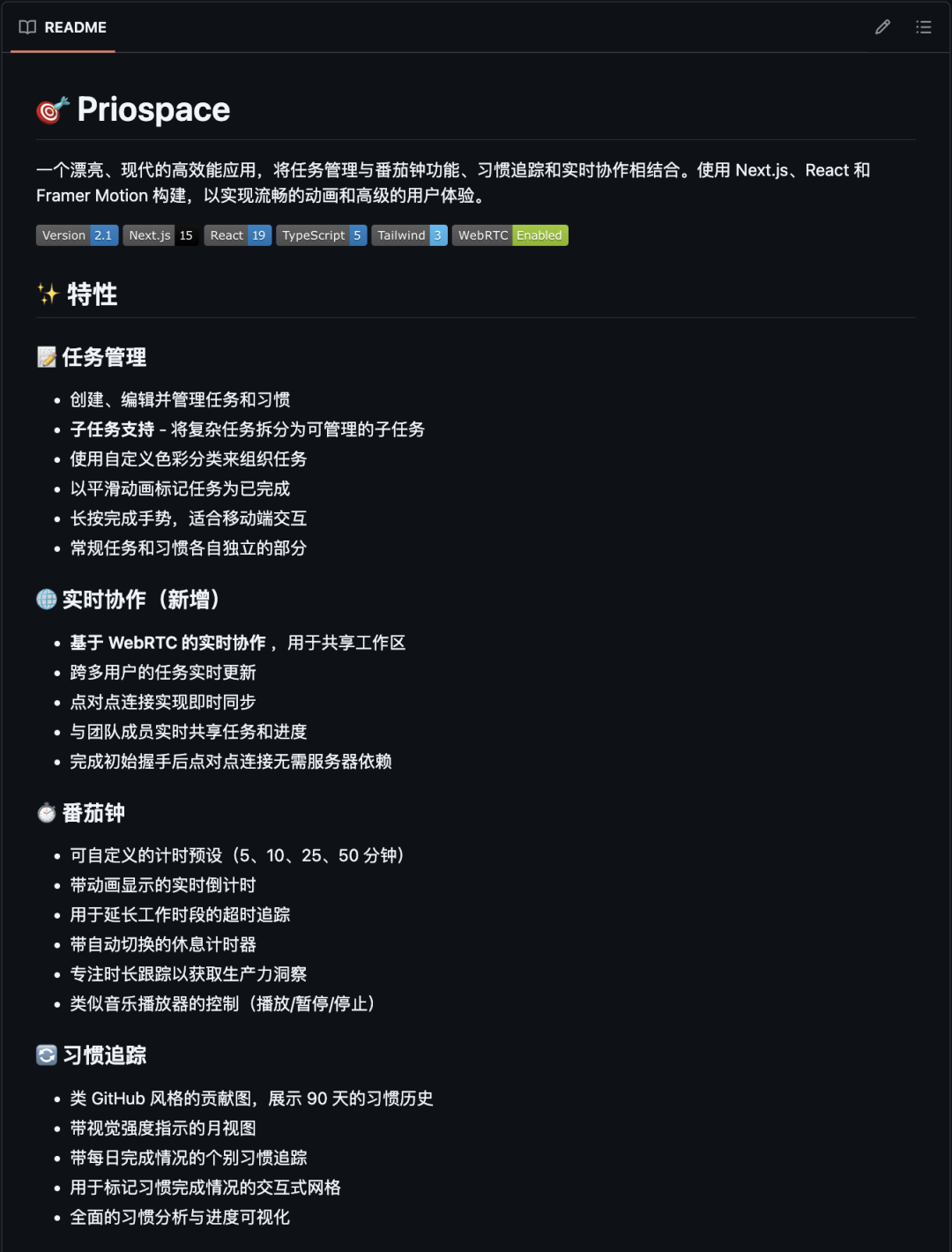 推荐GitHub上的4个yyds项目，从中文计算机学习到全能白板工具！_github中文计算机-CSDN博客