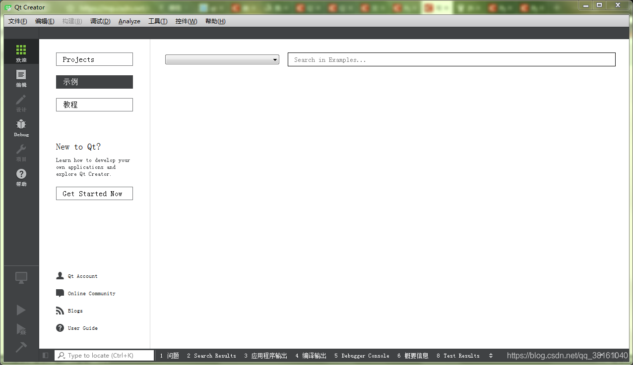 PyQt5 图形界面-用Qt Designer来设计UI界面，并转化为python代码运行_python qt designer 生成python代码-CSDN博客