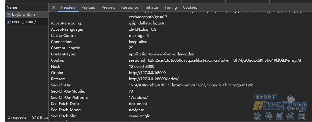 一文掌握接口测试三大工具：Jmeter、Postman、PyCharm_pycharm postman-CSDN博客