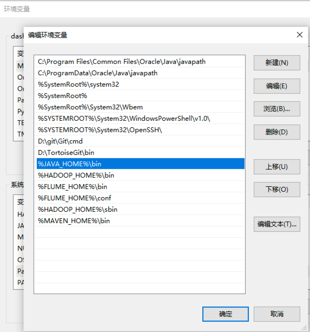 JDK所有版本的安装包下载（附小白上详细教程，含最新JDK25）_jdk25下载-CSDN博客