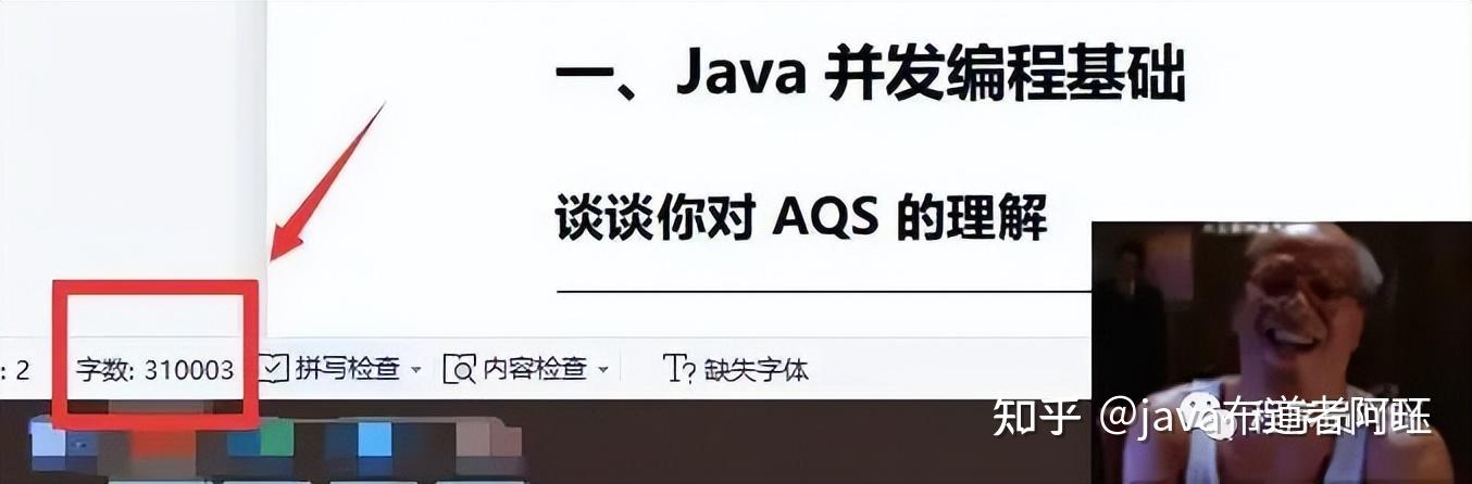 Java经典面试题52道场景题总结附答案pdfjava 面试 场景题 下载 Csdn博客