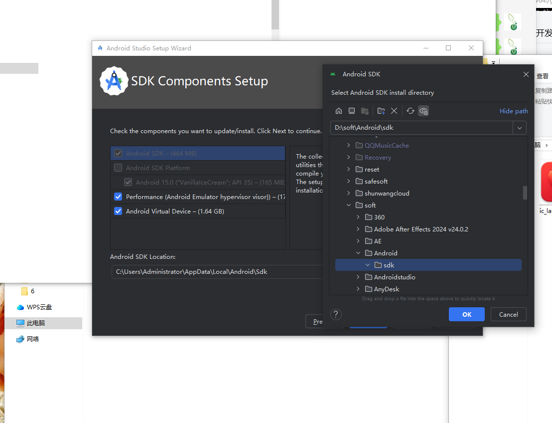 【03】完整flutter的APP打包流程-以apk设置图标-包名-签名-APP名-打包流程为例—-开发完整的社交APP-前端客户端开发+数据联调|以优雅草商业项目为例做开发-flutter ...
