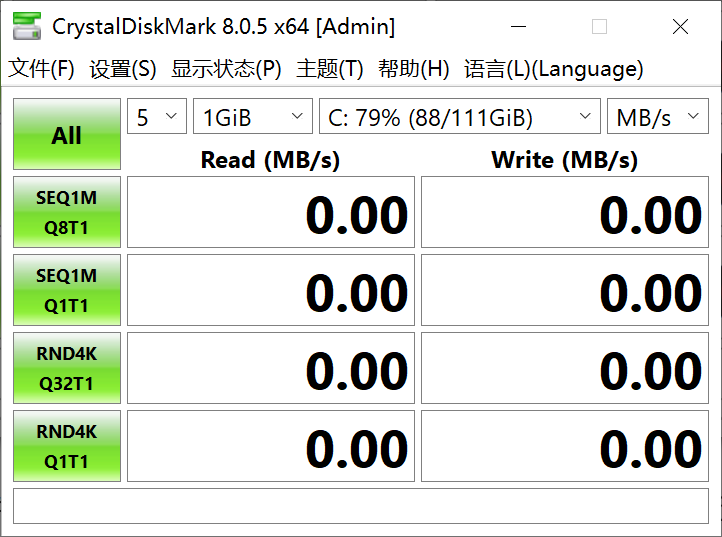 电脑发烧友的福音，几款十分好用的硬盘工具!_crystalmark retro-CSDN博客
