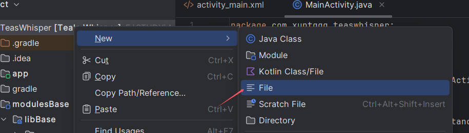 【Android】如何搭建一个组件化项目？一步步来吧！_plugins { alias(libs.plugins.android.library) }-CSDN博客