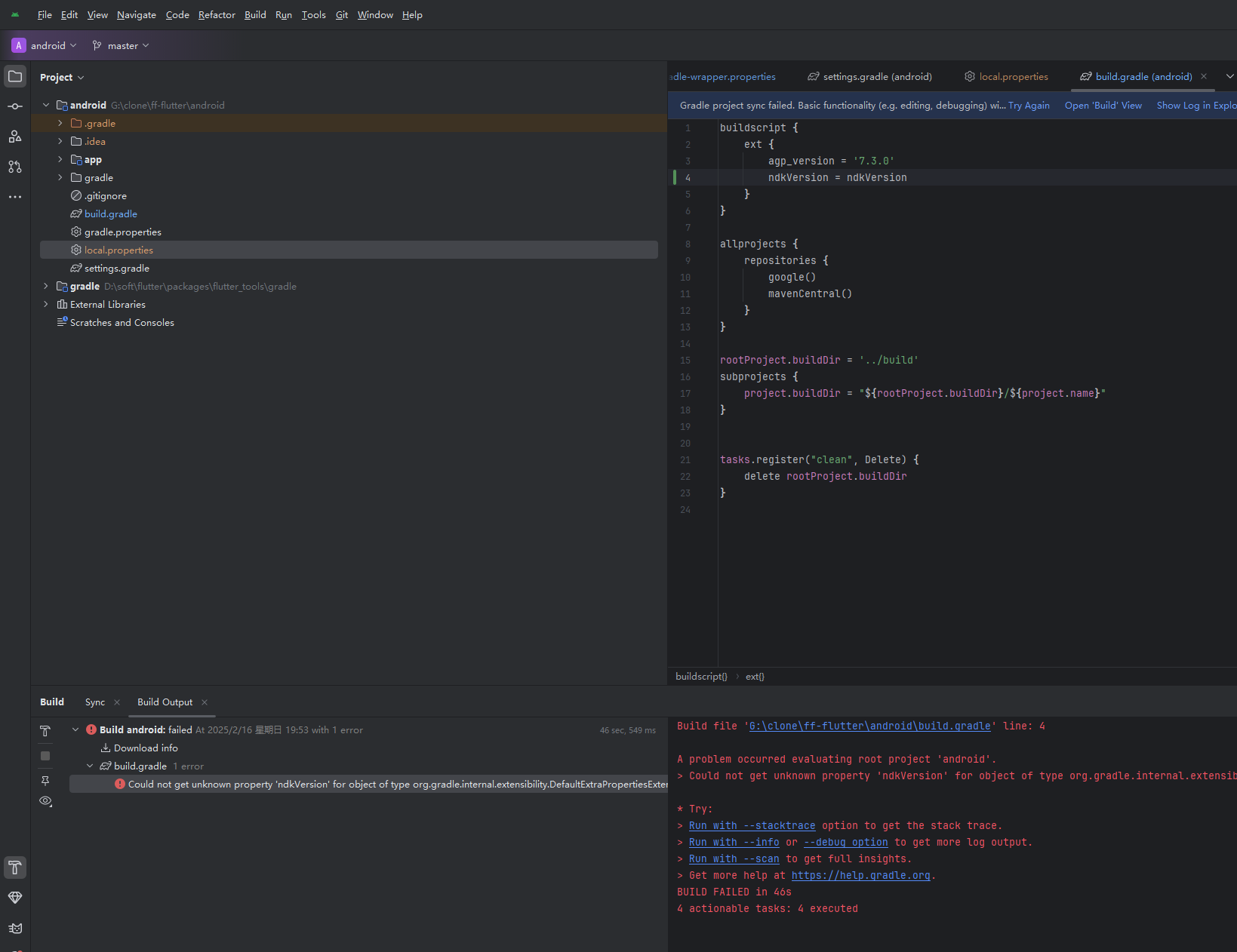 【01】噩梦终结flutter配安卓android鸿蒙harmonyOS 以及next调试环境配鸿蒙和ios真机调试环境-flutter项目安卓环境配置-gradle-agp ...