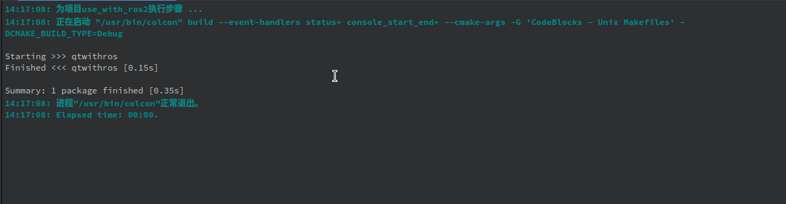 ROS2与QT的联合使用_ros2 qt-CSDN博客