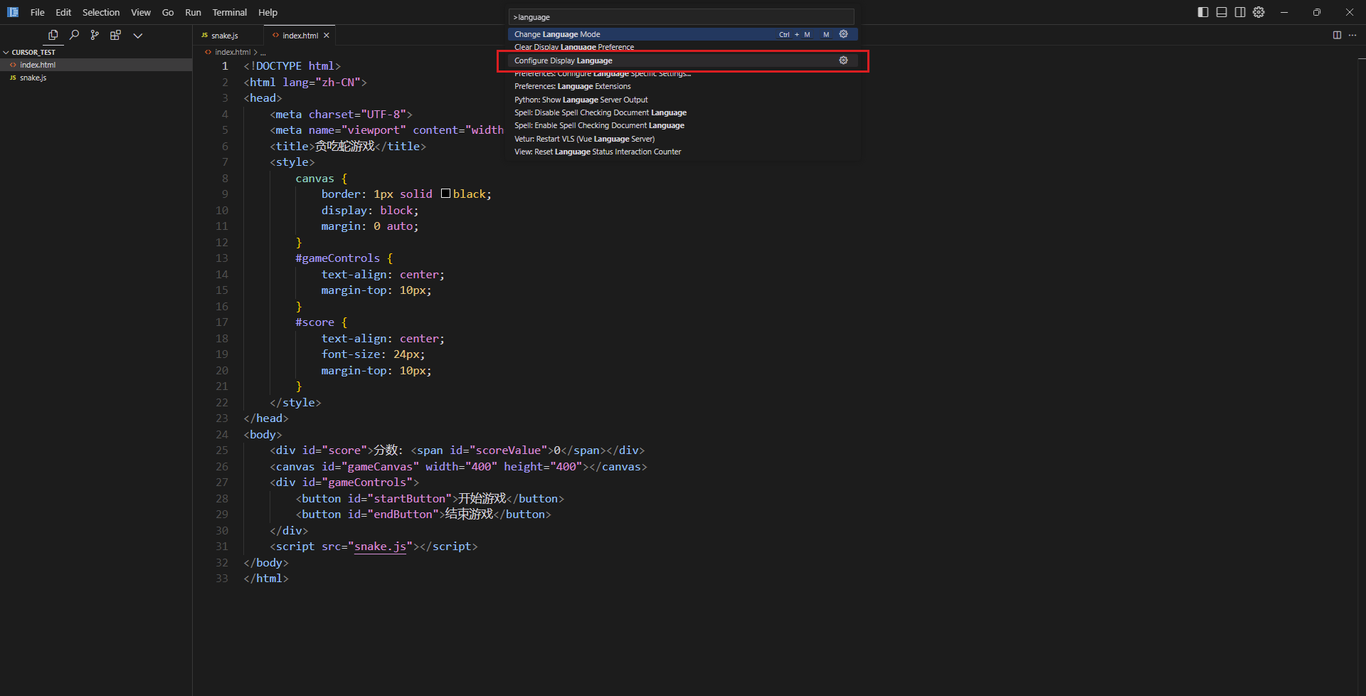 【2025最新】Cursor Pro订阅指南，一键操作轻松Cursor订阅,AI提示的IDE的Cursor究竟怎么使用？_cursor 我们 ...