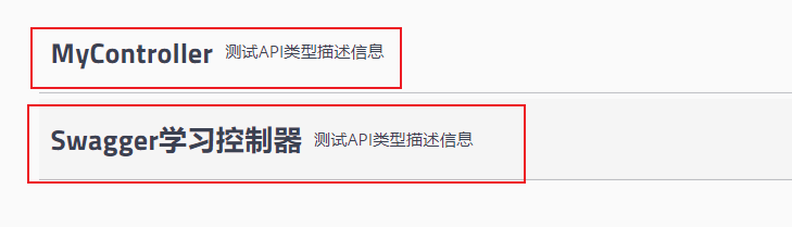 Swagger 框架_swagger框架-CSDN博客