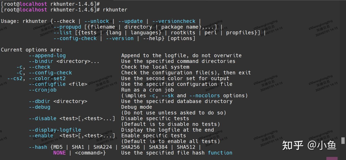 KeyarchOS（KOS）适配rkhunter-1.4.6-2-CSDN博客