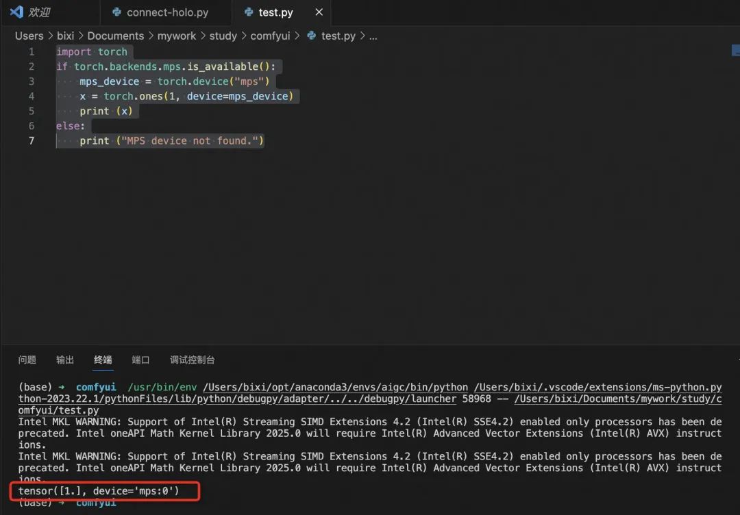 ComfyUI构建AIGC工作流：搭积木一样简单，保姆级教程全攻略！_aigc 工作流-CSDN博客