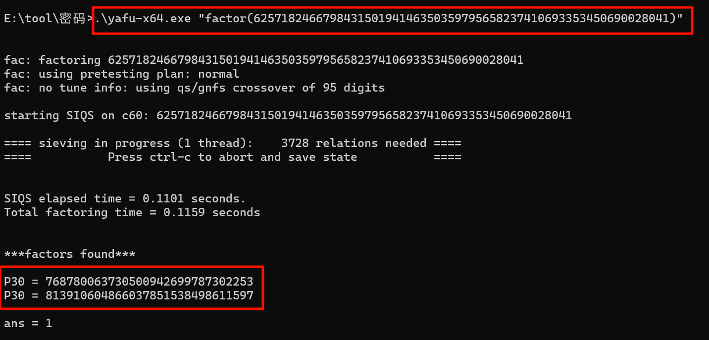 关于CTF-RSA题目类型解题思路_ctfrsa题目思路-CSDN博客