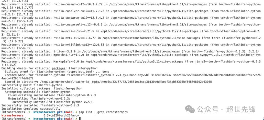 Qwen3-235B-A22B与KTransformers 0.3部署实践：源码安装与多并发测试全指南！-CSDN博客