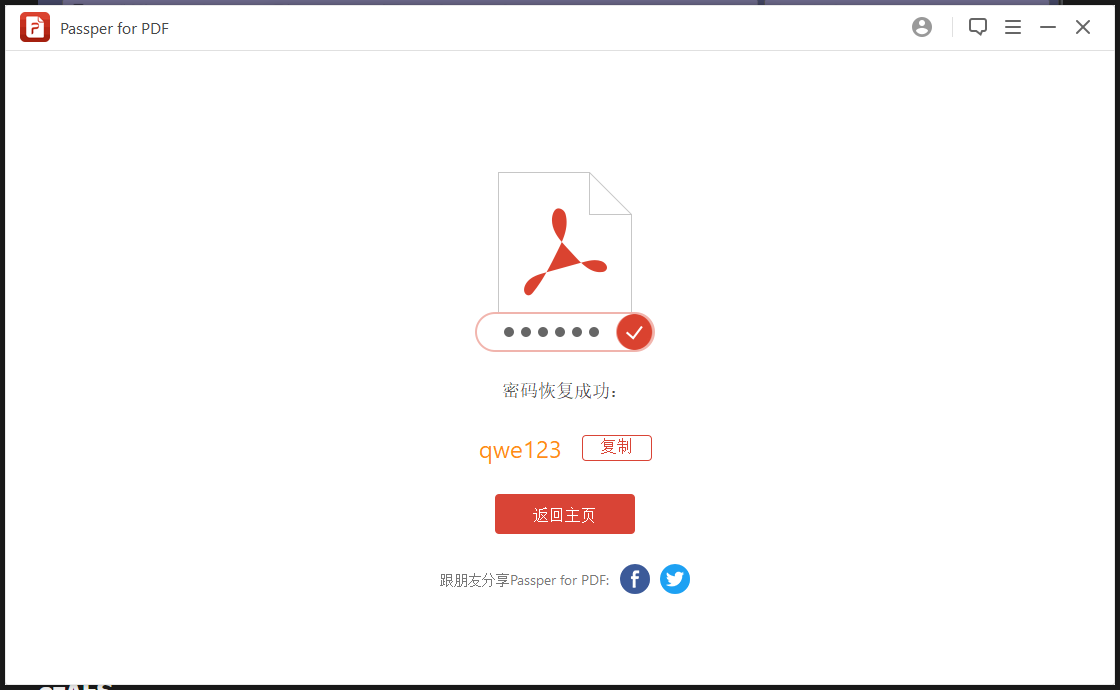 moectf 2025 writeup-CSDN博客