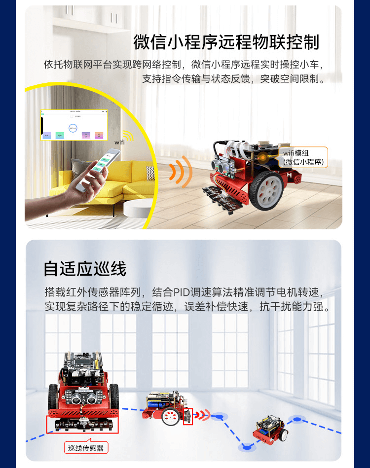 【新品上市】华清远见AIoT实战平台-STM32F103&ESP32-S3 AI开发板套件，玩转小智AI桌宠机器狗智能车等项目-CSDN博客