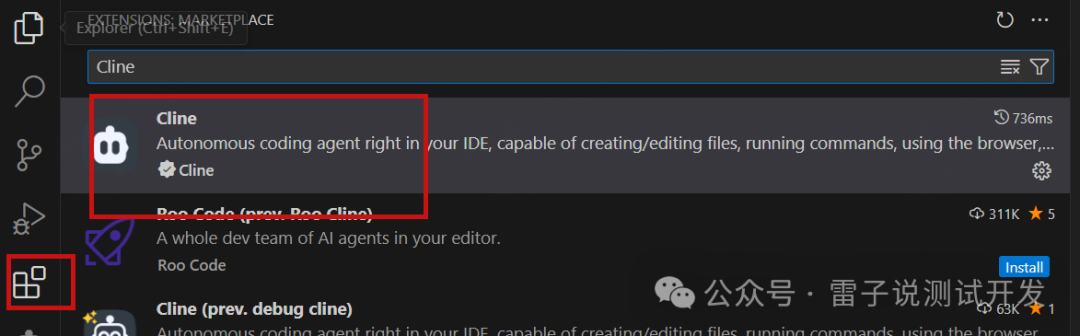 Playwright + MCP：用AI对话重新定义浏览器自动化，助力提效300%_playwright mcp-CSDN博客
