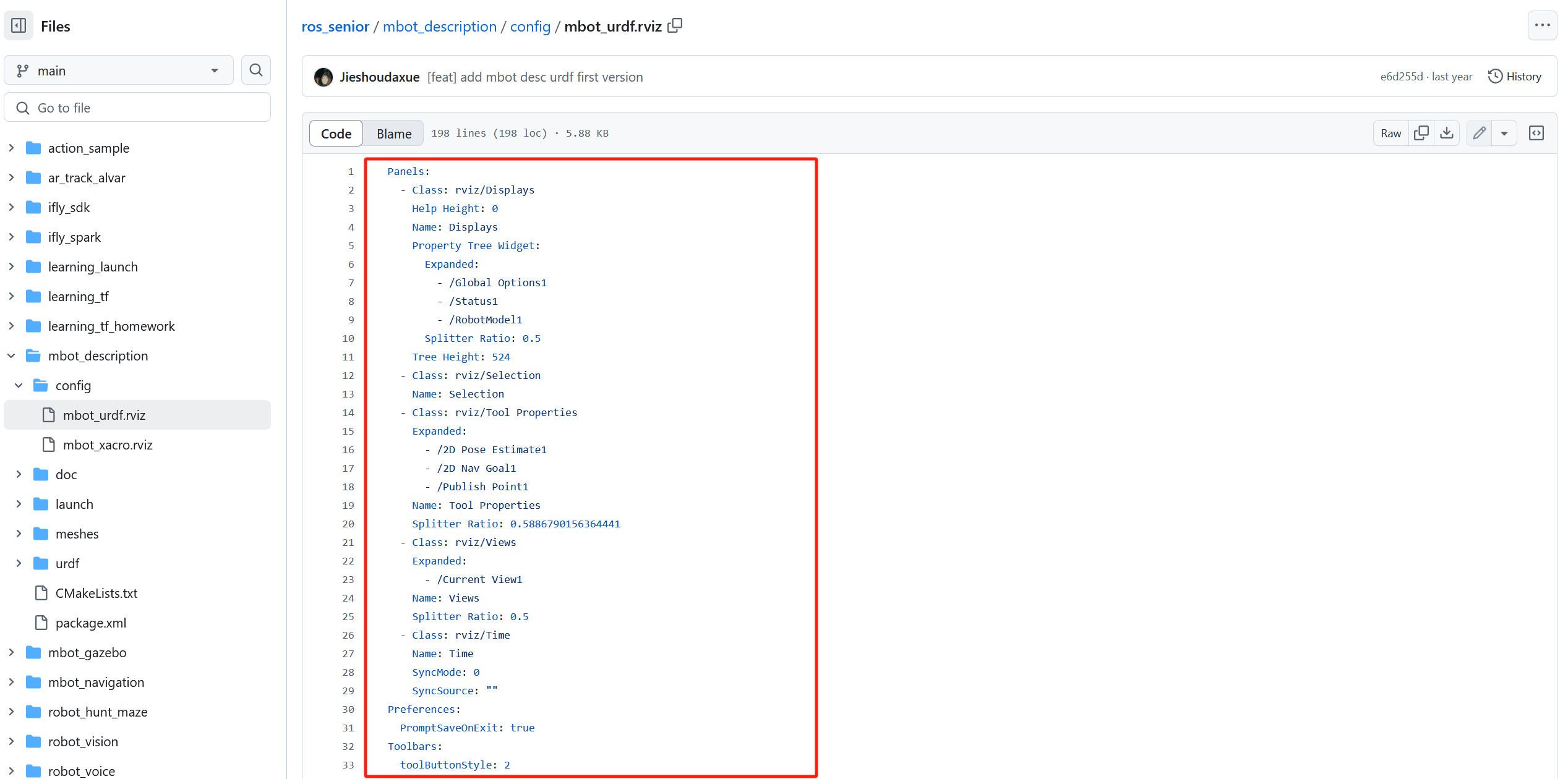 ROS进阶：使用URDF和Xacro构建差速轮式机器人模型_轮式机器人 urdf-CSDN博客