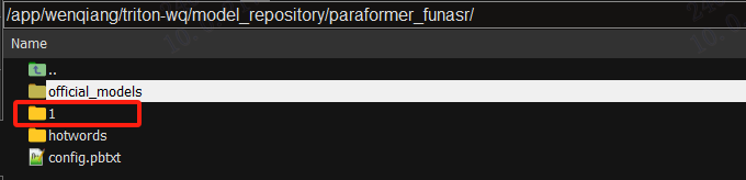 【Python大模型系列】Triton部署Paraformer语音模型的完整教程（案例+源码）_triton部署模型-CSDN博客