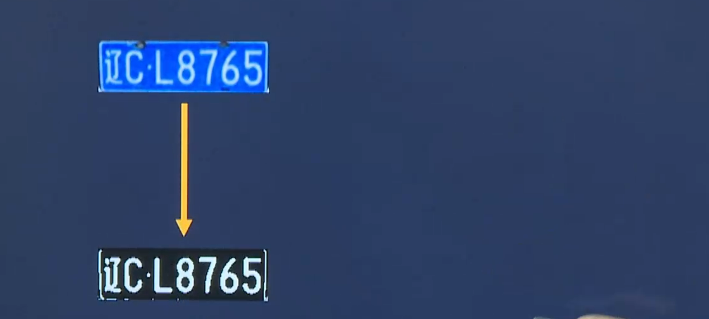 【实战】人工智能0基础入门：基于pythonopencv的车牌识别项目（课程平台实践）人工智能0基础入门基于pythonopencv的车牌识别项目 代码 Csdn博客