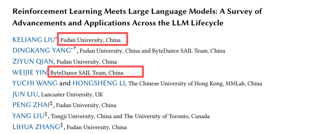 2篇最新152页论文，RL+LLM被彻底讲透了！-CSDN博客