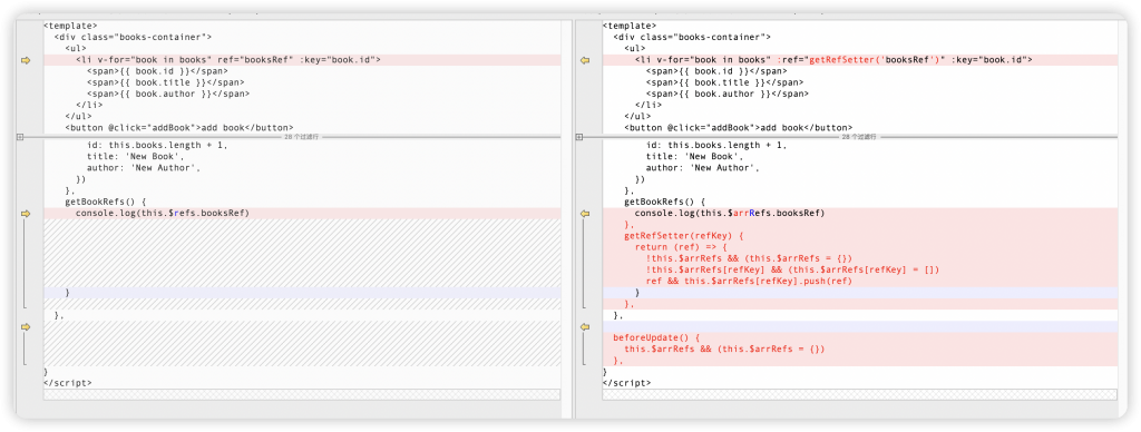 vue2 项目升级 vue3 之 gogocode 代码转换规则覆盖&具体实践情况（一）_鈥実ogocode vue-CSDN博客