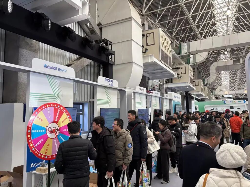 DolphinDB 亮相海光 2025 人工智能创新大会，成首批 AI 赋能技术联盟成员-CSDN博客