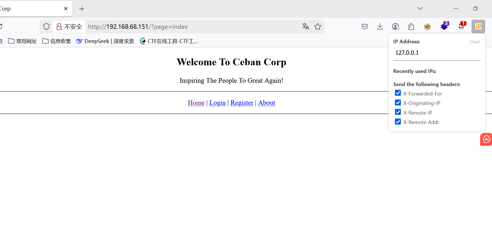 Me-and-My-Girlfriend-1靶机GETSHELL姿势_me and my girl friend靶机-CSDN博客
