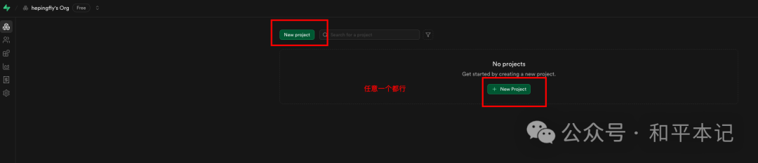 手把手教你 Next.js整合 Supabase入门_superbase-CSDN博客