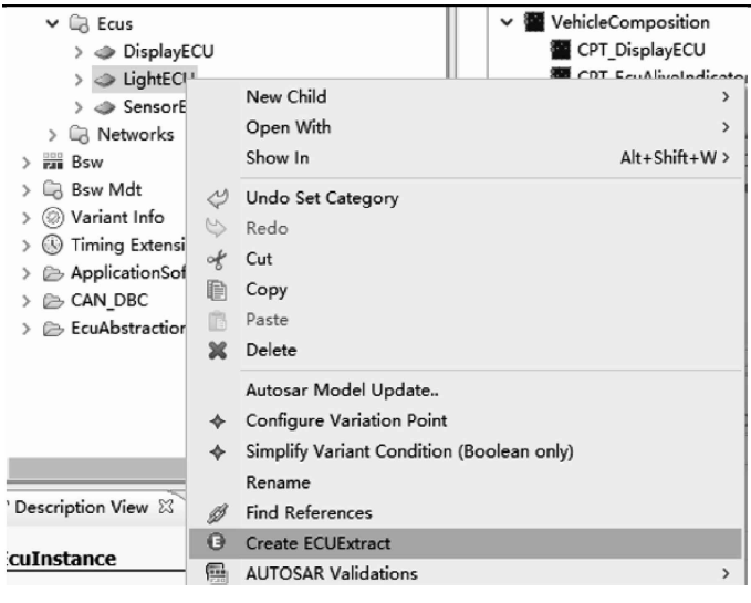 AUTOSAR笔记：AUTOSAR系统级设计_autosar explorer-CSDN博客
