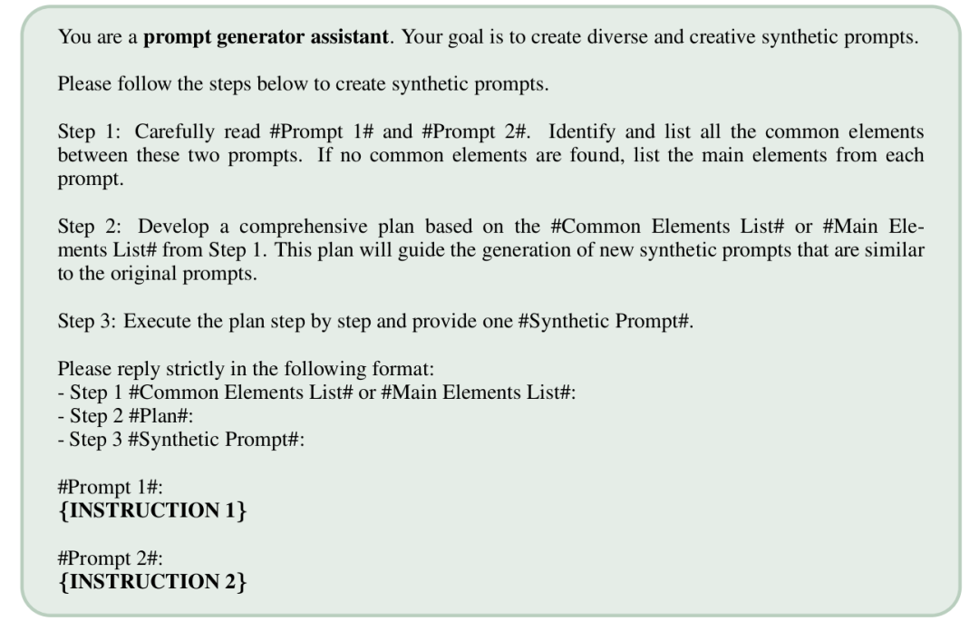 超越人类标注，Meta提出CoT-Self-Instruct：如何用“推理式自进化“重塑LLM训练-CSDN博客