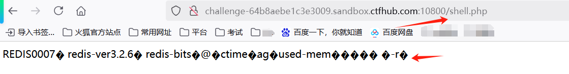 CTFHub技能树Web-SSRF（保姆级通关攻略）-CSDN博客