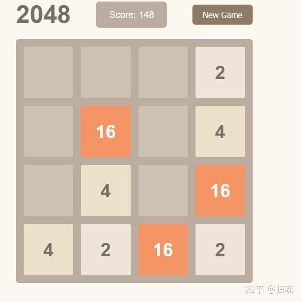 通过html、js、css实现一个简单的2048小游戏（附源码）_html小游戏源码-CSDN博客