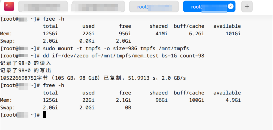 系统资源耗尽测试工具fallocate和dd-CSDN博客
