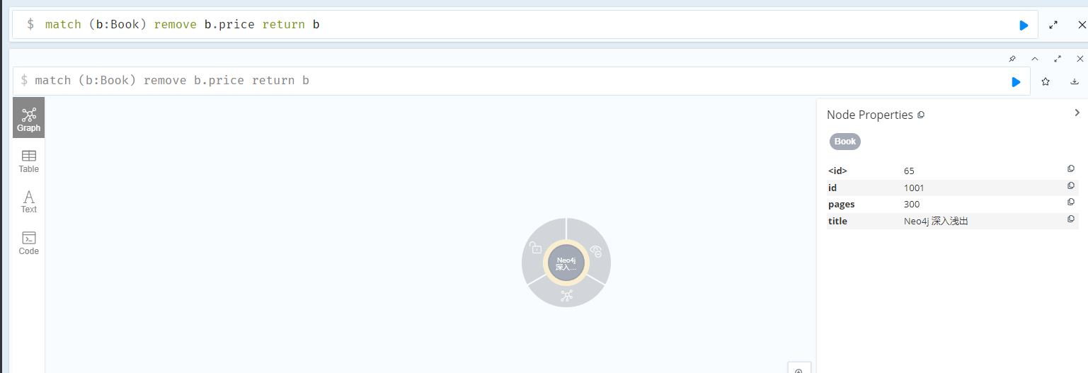 【存储中间件】Neo4J图数据库超详细教程（二）：CQL语句（下）DELETE、REMOVE、SET、ORDER BY、UNION、LIMIT、SKIP、IN_neo4j order by ...