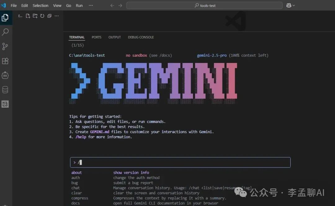 Google力推Gemini CLI，Claude Code遭遇劲敌！谁将笑到最后？-CSDN博客