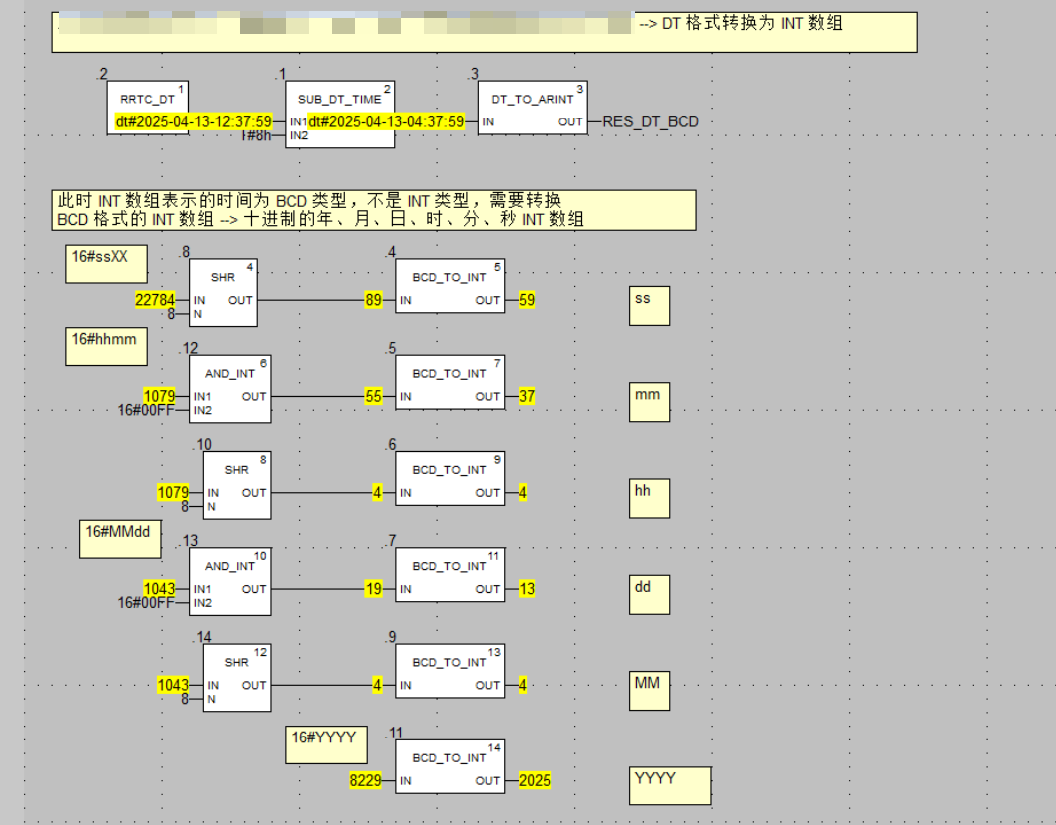 施耐德 M580 PLC 实时时钟的使用_m580时间变量-CSDN博客