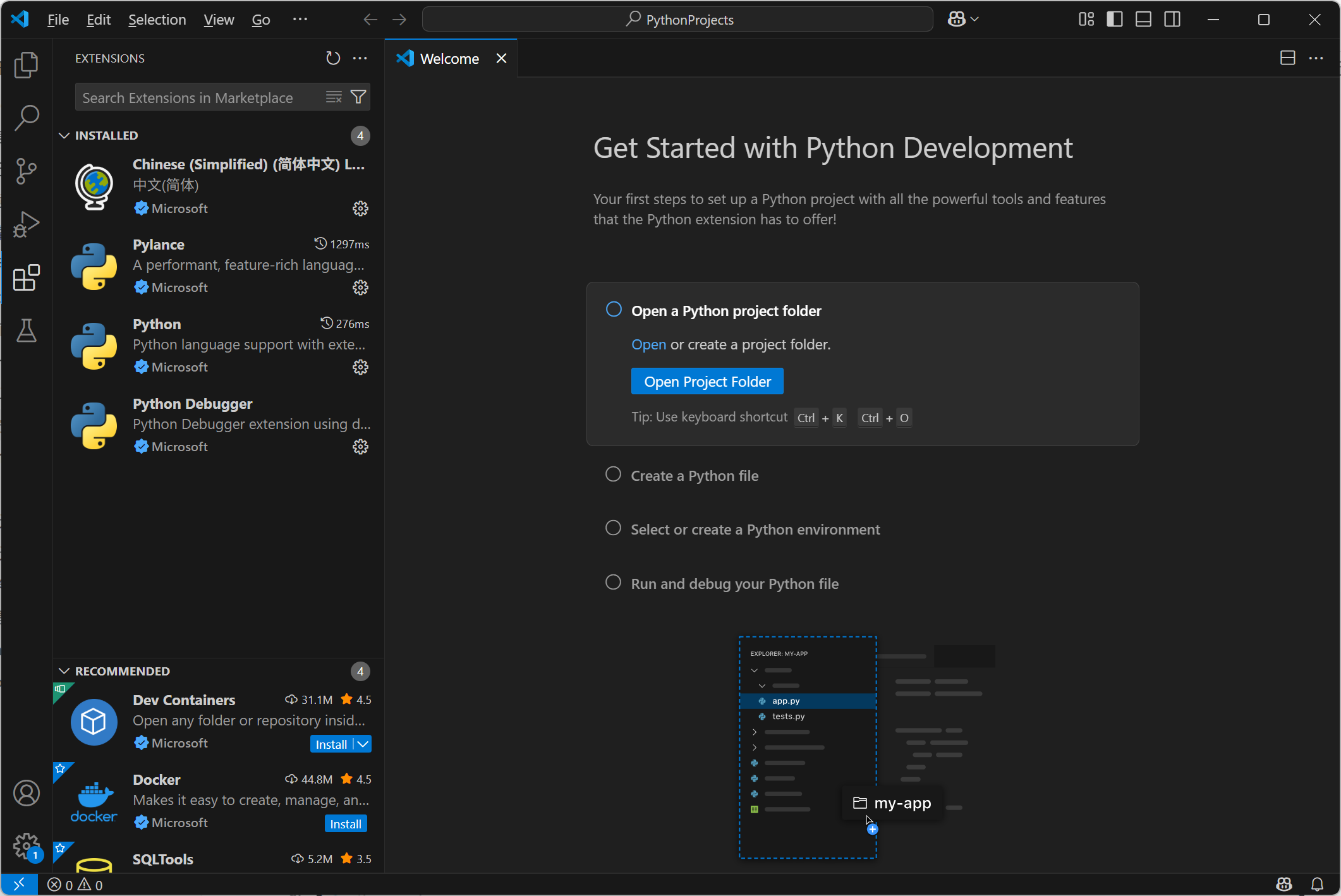 10分钟搞定！vs Code配置python开发环境指南（2025新版）vscode配置python开发环境 Csdn博客