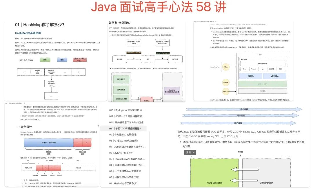京东面试官揪着问的 InnoDB如何用MVCC和Next-Key Lock实现RR隔离？看完顿悟！-CSDN博客